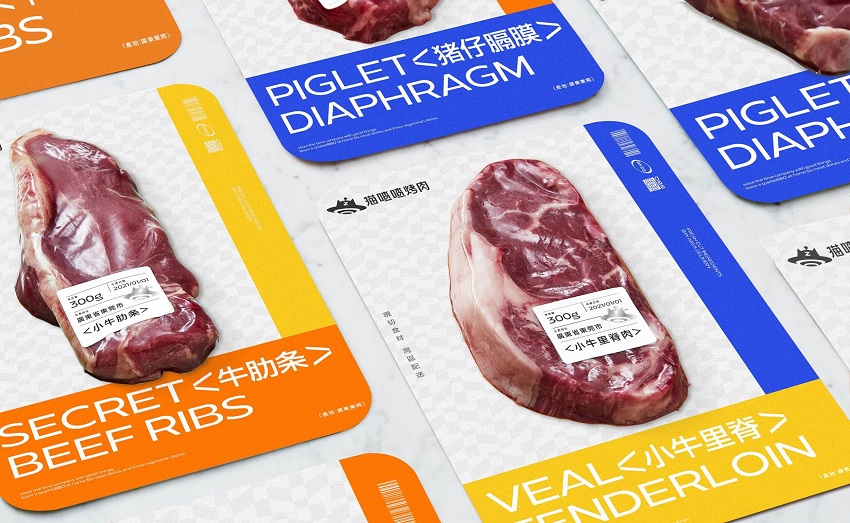 28 Creative Packaging Projects That Inspire - Creative Communication ...