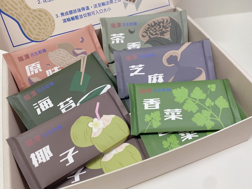 Yi Wen Fan on her award-winning student project in food packaging ...