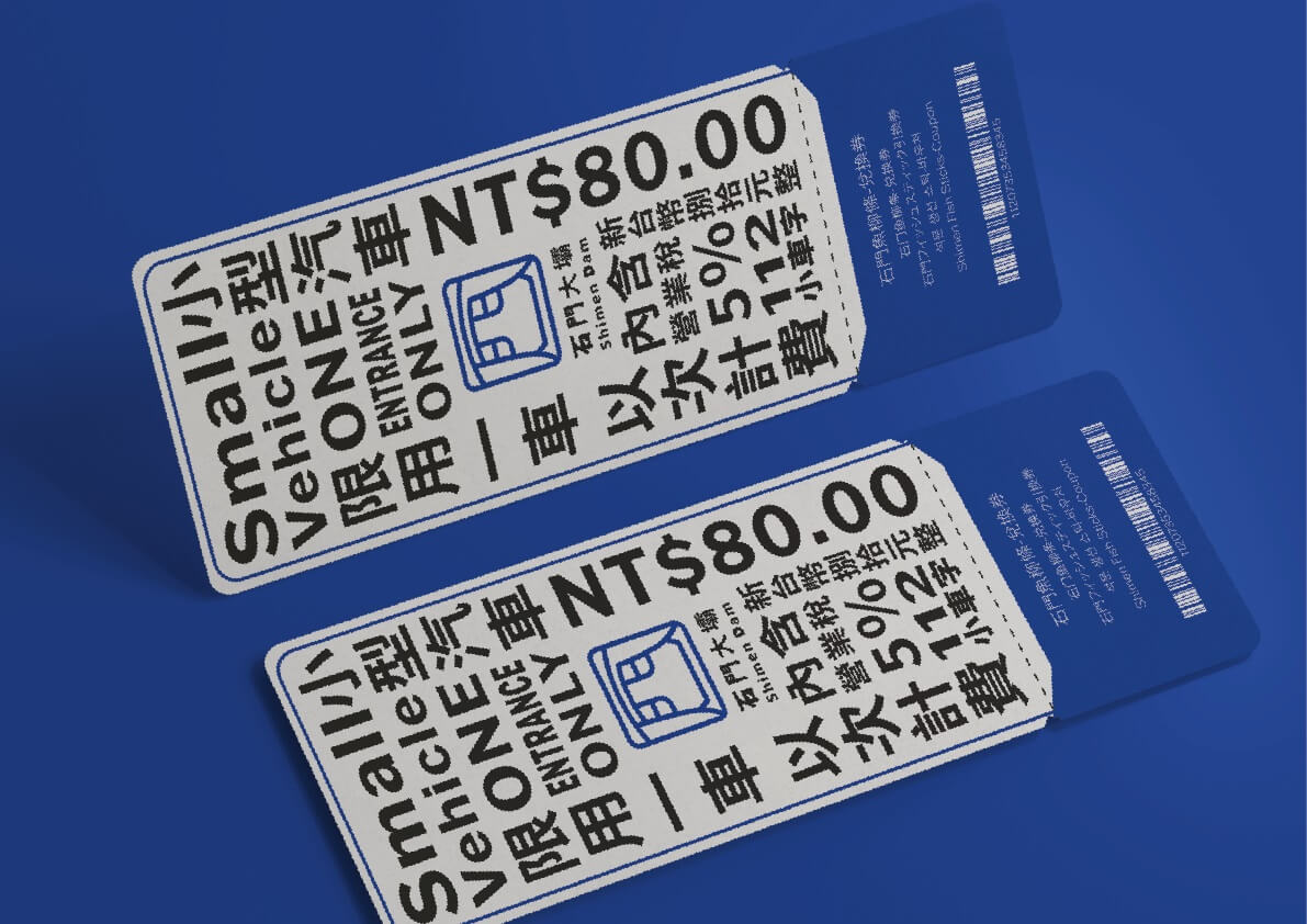 C2A: An Exclusive Interview with Chun-Yi Lu